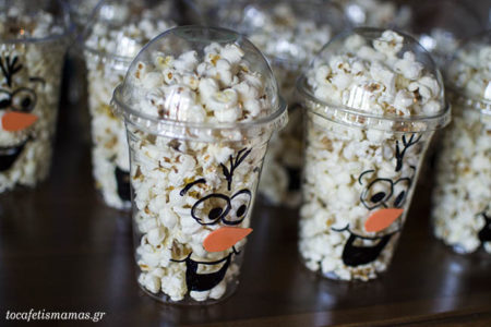 Frozen party. - To Cafe tis mamas