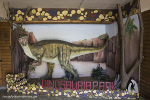 Το Dinosauria Park στην Κρήτη. - To Cafe tis mamas